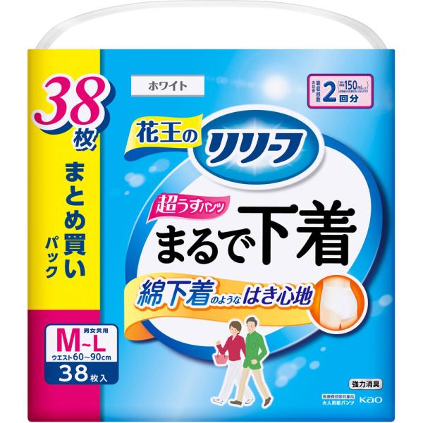 【楽天市場】花王 リリーフ パンツタイプ まるで下着 2回分 M 38枚：INNI SELECT・Global 対応