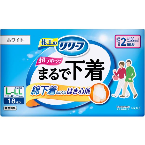 【楽天市場】花王 リリーフ パンツタイプ まるで下着 2回分 L 18枚：INNI SELECT・Global 対応