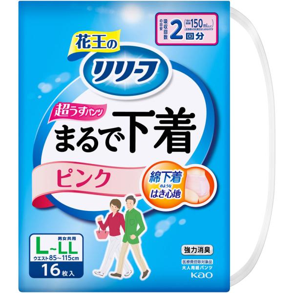 【楽天市場】花王 リリーフ パンツタイプ まるで下着 2回分 ピンク L 16枚：INNI SELECT・Global 対応
