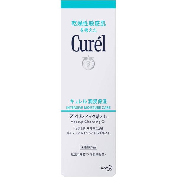 【楽天市場】花王 キュレル オイルメイク落とし 150ml (医薬部外品)：INNI SELECT・Global 対応