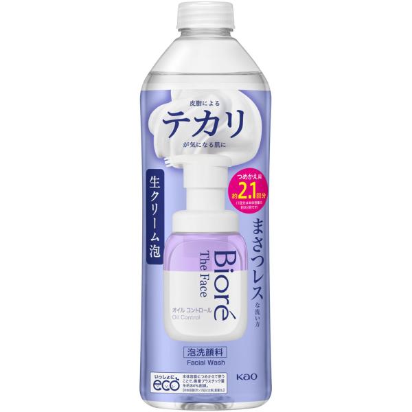 【楽天市場】花王 ビオレ ザフェイス 泡洗顔料 オイルコントロール つめかえ用 340ml：INNI SELECT・Global 対応