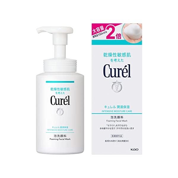 【楽天市場】キュレル 潤浸保湿 泡洗顔料 大サイズボトル 300ml：INNI SELECT・Global 対応