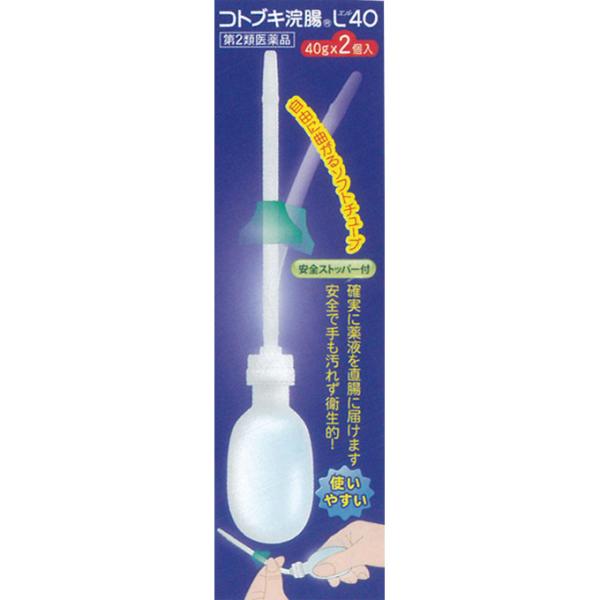 【楽天市場】ムネ製薬 コトブキ浣腸L40 _ 【第2類医薬品】：INNI SELECT・Global 対応