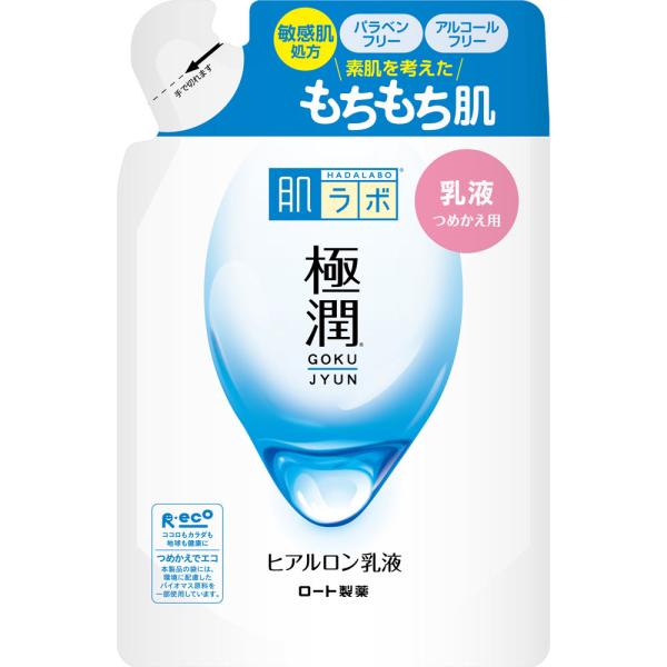 【楽天市場】ロート製薬 肌ラボ 極潤 ヒアルロン乳液＜つめかえ用＞ 140ml：INNI SELECT・Global 対応