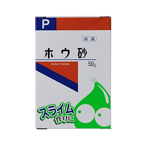 【楽天市場】健栄製薬 ホウ砂（結晶） P 50g：INNI SELECT・Global 対応