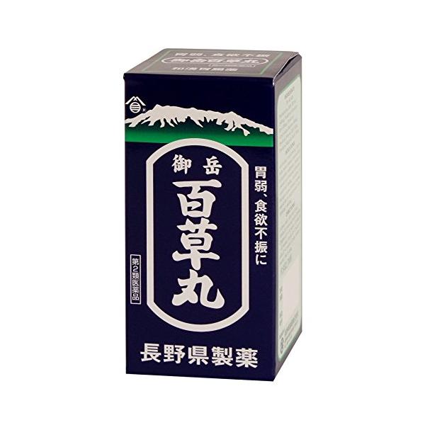 【楽天市場】長野県製薬 御岳百草丸 4100粒 【第2類医薬品】：INNI SELECT・Global 対応