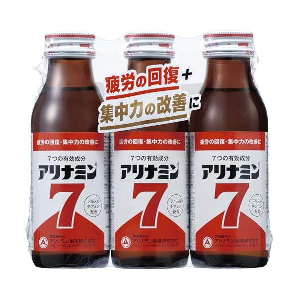 【楽天市場】アリナミン製薬 アリナミン7 100ml＊3 (指定医薬部外品)：INNI SELECT・Global 対応