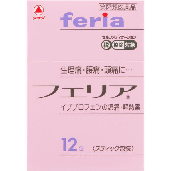 【楽天市場】★フェリア 12包 【指定第二類医薬品】：INNI SELECT・Global 対応