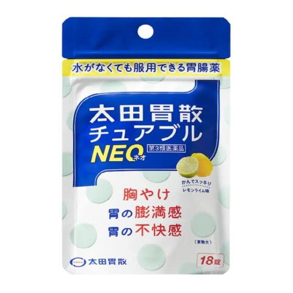 【楽天市場】太田胃散 太田胃散 チュアブルNEO 18錠 【第3類医薬品】：INNI SELECT・Global 対応