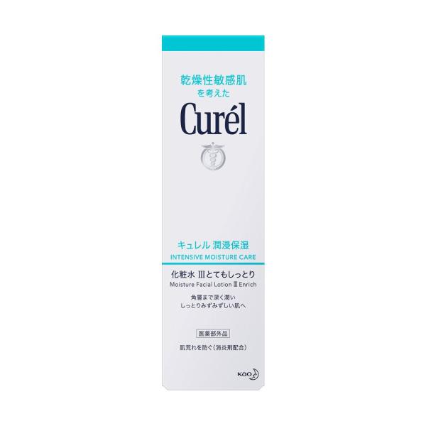 【楽天市場】花王 キュレル 化粧水 IIIとてもしっとり 150mL (医薬部外品)：INNI SELECT・Global 対応