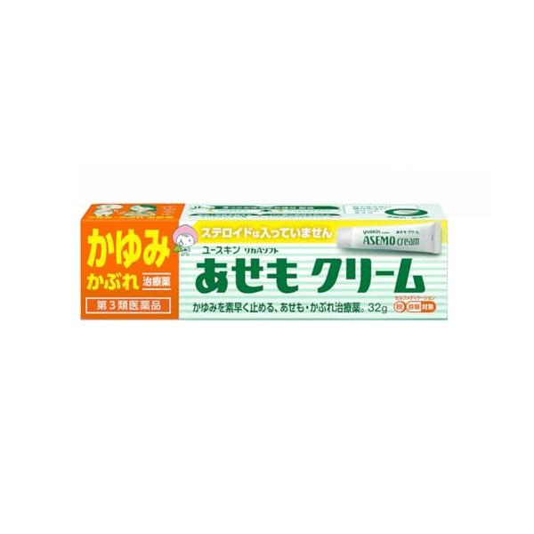 【楽天市場】ユースキン製薬 ユースキン あせもクリーム 32g 【第3類医薬品】：INNI SELECT・Global 対応