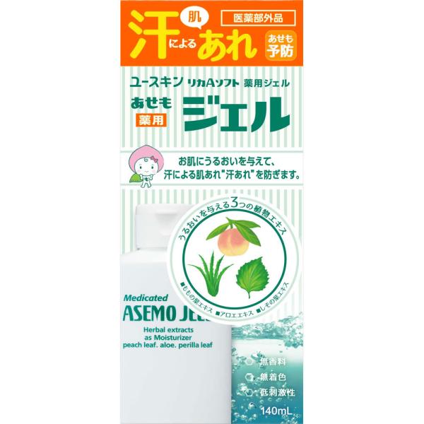 【楽天市場】ユースキン リカAソフト薬用ジェル あせもジェル 140mL 【医薬部外品】：INNI SELECT・Global 対応