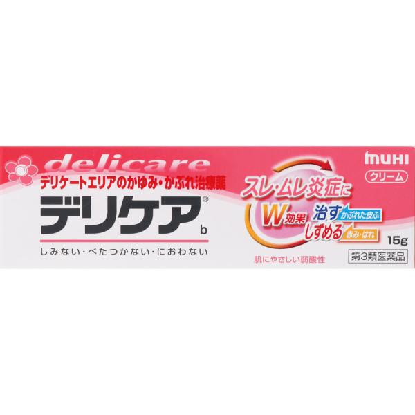 【楽天市場】★デリケアb 15g 【第三類医薬品】：INNI SELECT・Global 対応