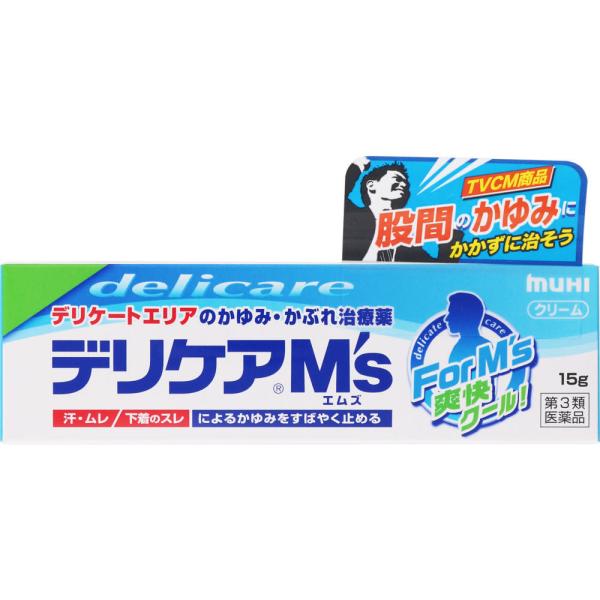 【楽天市場】★デリケアM’s 15g 【第三類医薬品】：INNI SELECT・Global 対応