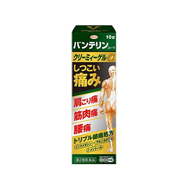 【楽天市場】興和 バンテリンコーワ クリーミィーゲルα 10g 【第2類医薬品】：INNI SELECT・Global 対応