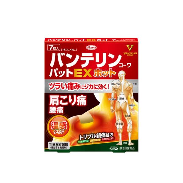 【楽天市場】興和 バンテリンコーワパットEX ホット 7枚 【第2類医薬品】：INNI SELECT・Global 対応