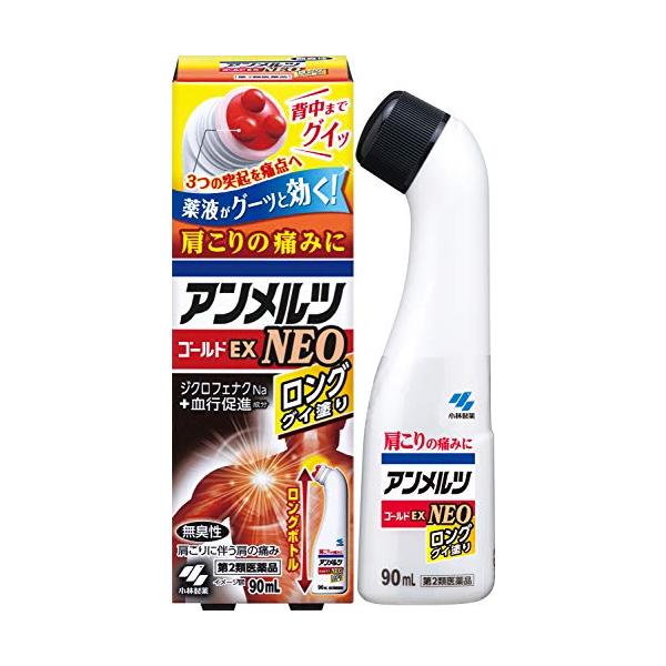 【楽天市場】小林製薬 アンメルツゴールドEX NEOグイ塗り 90ml 【第2類医薬品】：INNI SELECT・Global 対応