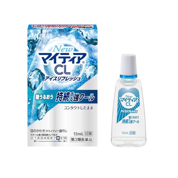 【楽天市場】第一三共ヘルスケア NewマイティアCLアイスリフレッシュ 15ml 【第3類医薬品】：INNI SELECT・Global 対応