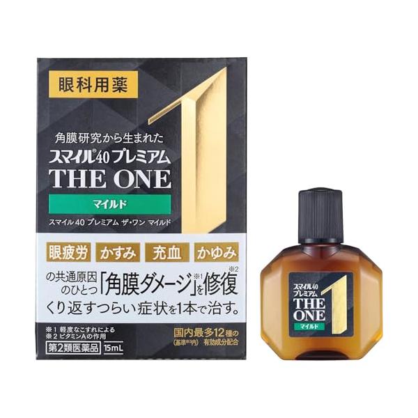【楽天市場】ライオン スマイル40プレミアムザワンマイルド 15ml 【第2類医薬品】：INNI SELECT・Global 対応