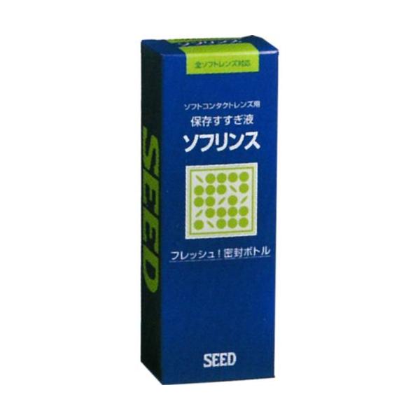 【楽天市場】シード ソフリンス 150ml：INNI SELECT・Global 対応