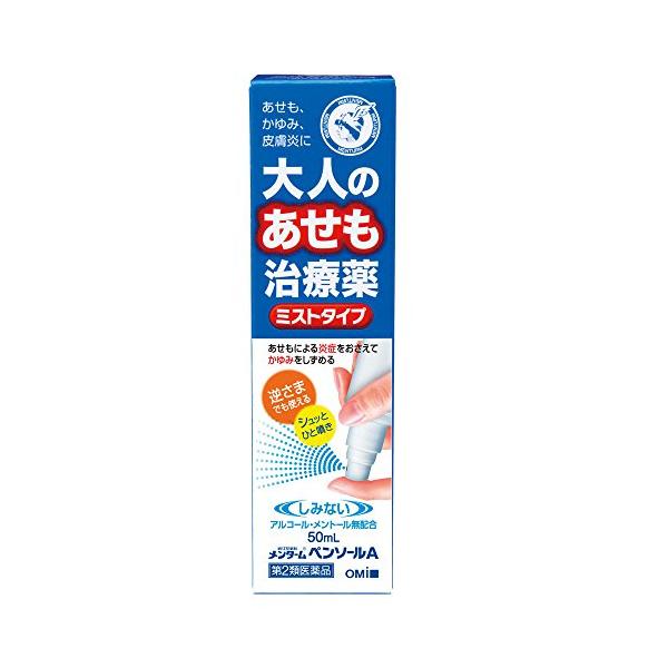 【楽天市場】近江兄弟社 メンターム ペンソールAクリーム 50ml 【第2類医薬品】：INNI SELECT・Global 対応