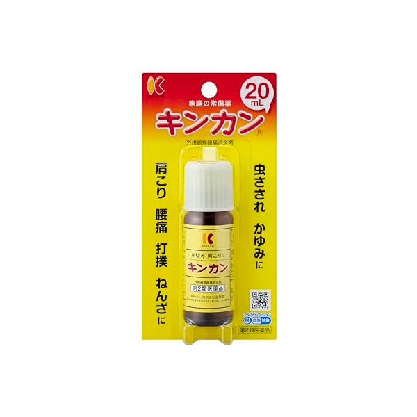 【楽天市場】金冠堂 キンカン 20ml 【第2類医薬品】：INNI SELECT・Global 対応
