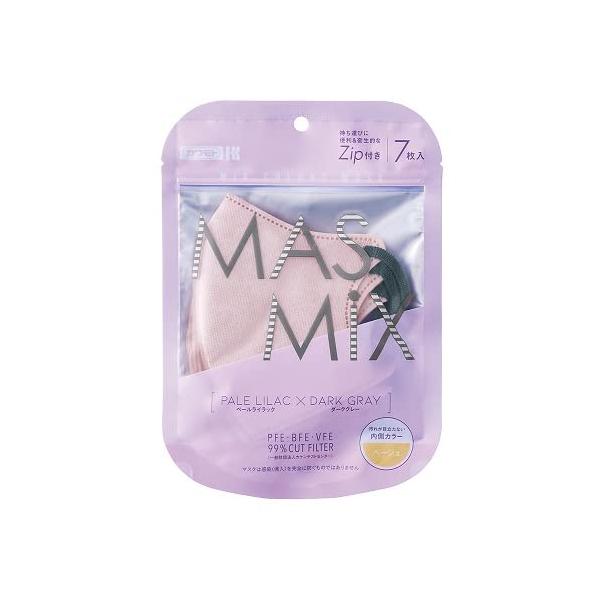 【楽天市場】川本産業 MASMIXマスク ペールライラック×ダークグレイ 7枚入：INNI SELECT・Global 対応
