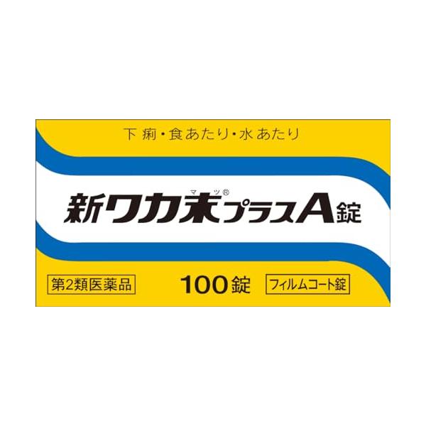 【楽天市場】クラシエ薬品 新ワカ末プラスA錠 100錠 【第2類医薬品】：INNI SELECT・Global 対応