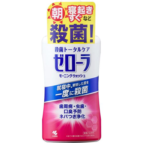 【楽天市場】小林製薬 ゼローラモーニングウォッシュ 450ml (医薬部外品)：INNI SELECT・Global 対応
