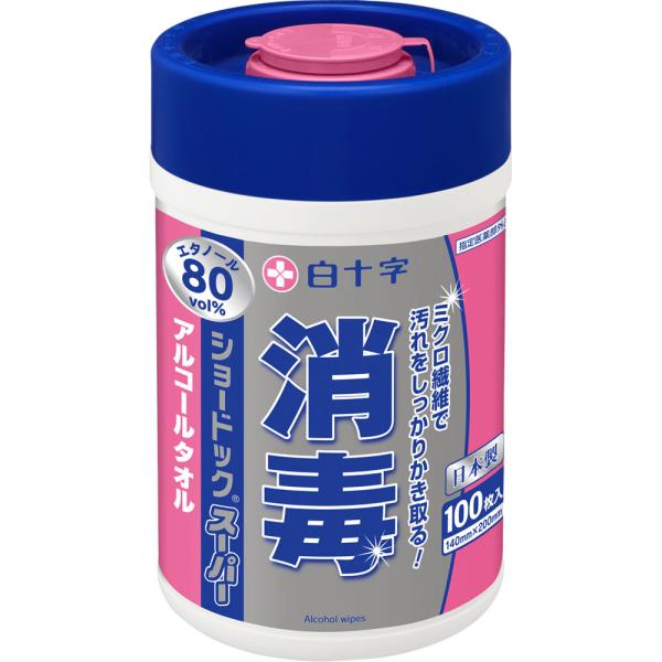 【楽天市場】白十字 ショードック スーパー ボトル 100枚：INNI SELECT・Global 対応
