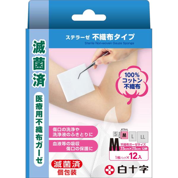 【楽天市場】白十字 FCステラーゼ 不織布タイプ M 12枚入：INNI SELECT・Global 対応