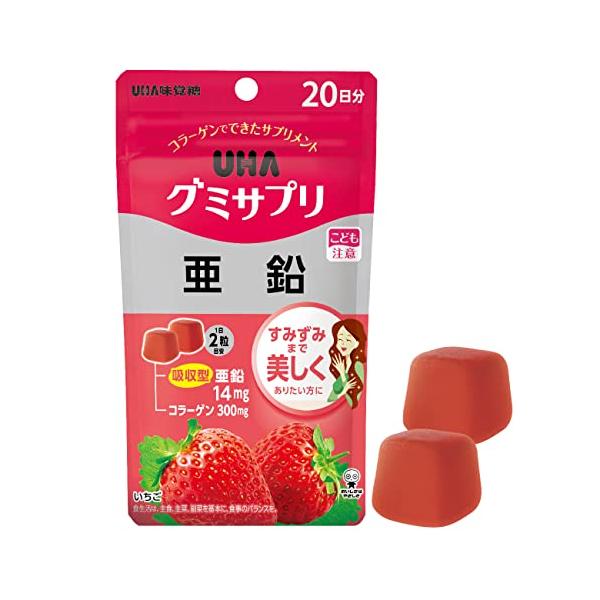 【楽天市場】UHA味覚糖 UHAグミサプリ 亜鉛 20日分 40粒：INNI SELECT・Global 対応