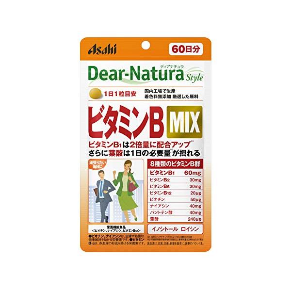【楽天市場】アサヒグループ食品株式会社 Dear?Natura Style ビタミンB MIX 60粒：INNI SELECT・Global 対応