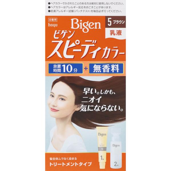 【楽天市場】ホーユー ビゲン スピーディカラー 乳液 5 ブラウン 40G＋60mL (医薬部外品)：INNI SELECT・Global 対応