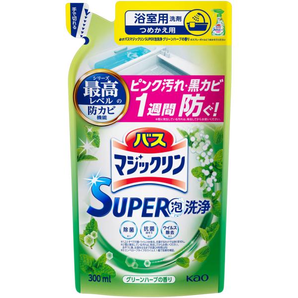 【楽天市場】花王 バスマジックリンSUPER泡洗浄グリーンハーブ 詰替 300ml：INNI SELECT・Global 対応