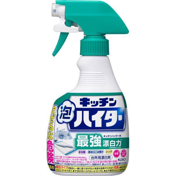 【楽天市場】花王 キッチン泡ハイター ハンディスプレー 400ml：INNI SELECT・Global 対応