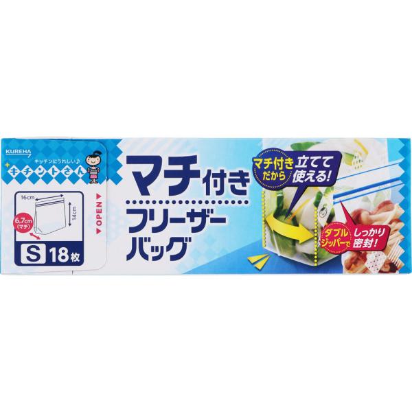 【楽天市場】クレハ キチントさんマチ付きフリーザーバッグS 18枚：INNI SELECT・Global 対応