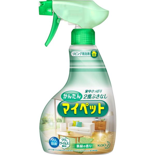 【楽天市場】花王 かんたんマイペット ハンディスプレー 400ml：INNI SELECT・Global 対応
