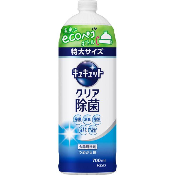 【楽天市場】花王 キュキュット クリア除菌 詰替 700ML：INNI SELECT・Global 対応