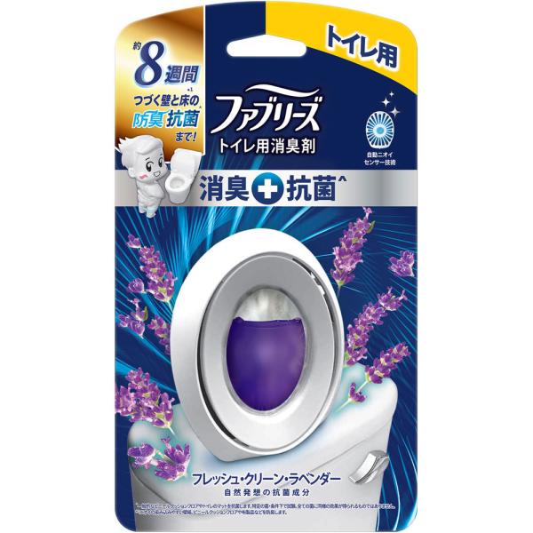 【楽天市場】P＆Gジャパン ファブリーズW消臭 トイレ用消臭剤＋抗菌 フレッシュ・クリーン・ラベンダー 6．3ml：INNI SELECT・Global 対応