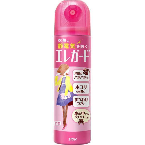【楽天市場】ライオン エレガード 静電気防止スプレー 小 75ml：INNI SELECT・Global 対応