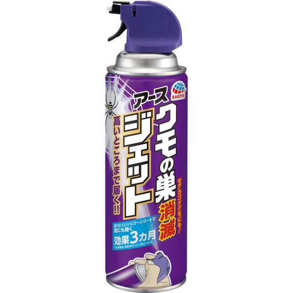 【楽天市場】アース製薬 クモの巣消滅ジェット 蜘蛛 駆除剤 巣も 予防 スプレー 450ml：INNI SELECT・Global 対応