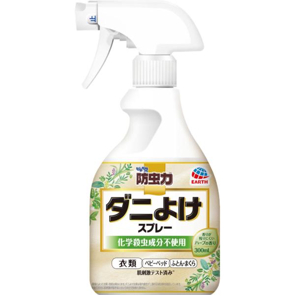 【楽天市場】アース製薬 ピレパラアース 防虫力 ダニよけ スプレー 衣類 布団 300ml：INNI SELECT・Global 対応