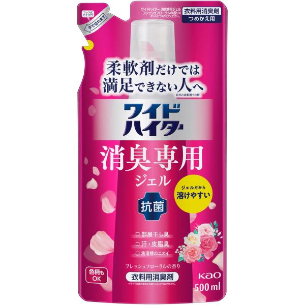 【楽天市場】花王 ワイドハイター CLEARHERO消臭ジェル フレッシュフローラルの香り 詰替 500ml：INNI SELECT・Global 対応