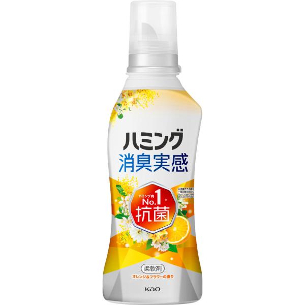 【楽天市場】花王 ハミング消臭実感 オレンジ＆フラワーの香り 本体 510ml：INNI SELECT・Global 対応