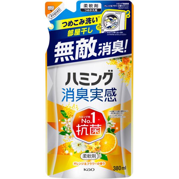 【楽天市場】花王 ハミング消臭実感 オレンジ＆フラワーの香り つめかえ用 380ml：INNI SELECT・Global 対応