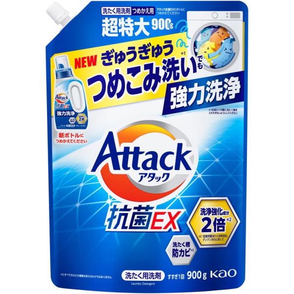【楽天市場】花王 アタック抗菌EX つめかえ用 900g：INNI SELECT・Global 対応