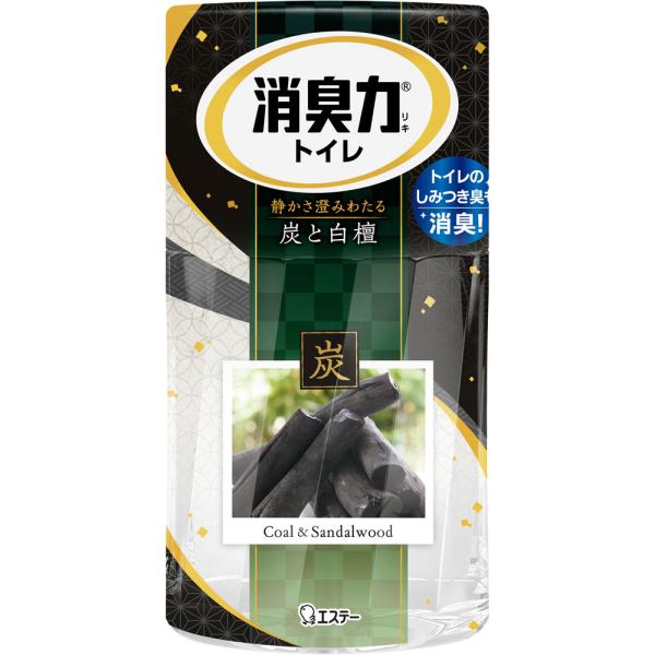 【楽天市場】エステー トイレの消臭力 消臭芳香剤 トイレ用 置き型 炭と白檀の香り 400ml：INNI SELECT・Global 対応