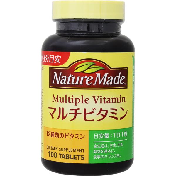 【楽天市場】ネイチャーメイド マルチビタミン 96g（960mg×100粒） 【栄養機能食品】：INNI SELECT・Global 対応