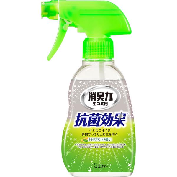 【楽天市場】エステー 消臭力 生ゴミ用 スプレー 消臭剤 シトラスミントの香り 200ml：INNI SELECT・Global 対応